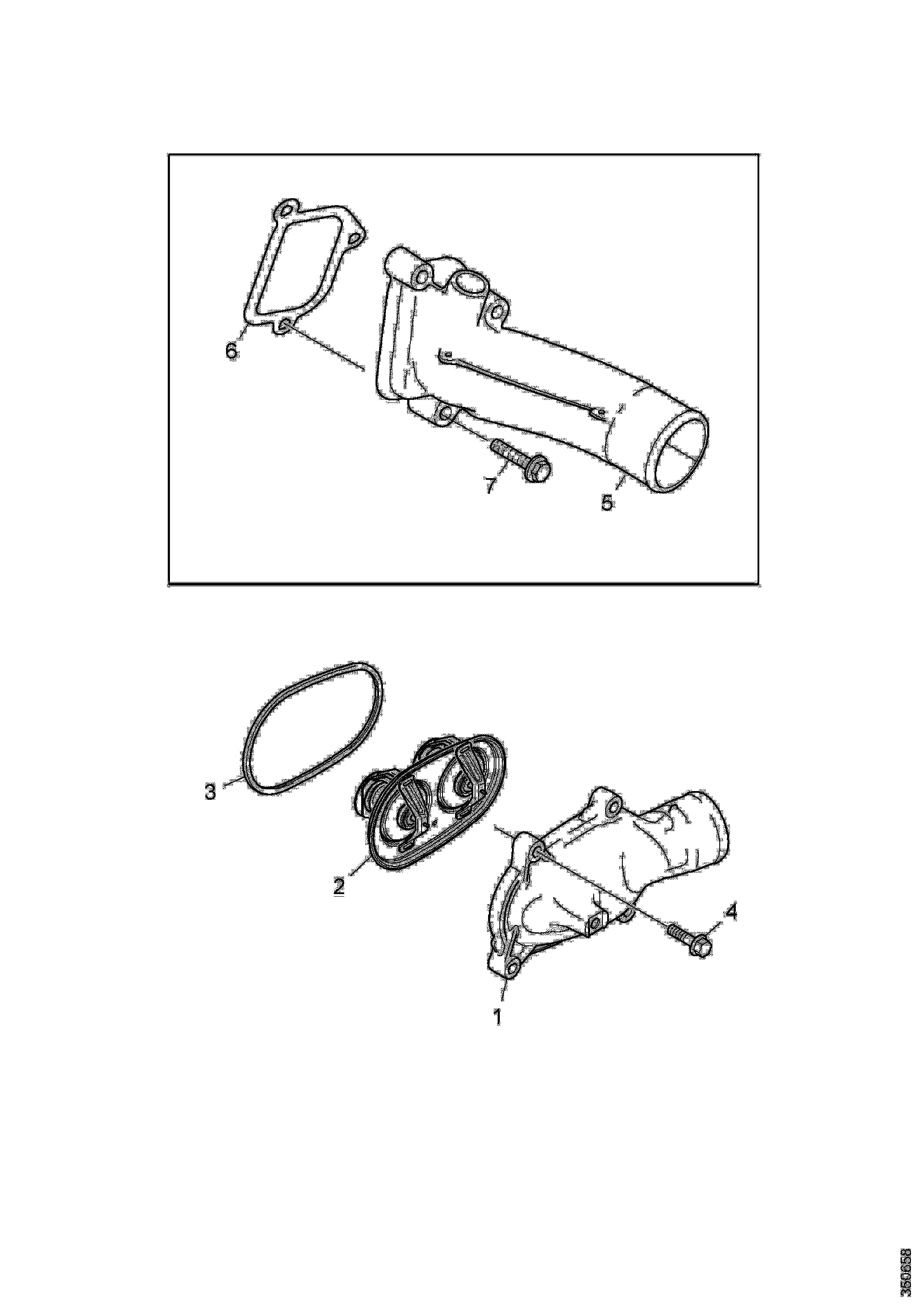 1862036 Фланцевая трубка Scania - O-CATALOG