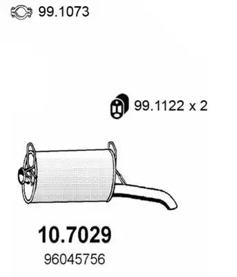 10.7029 Амортизатор ASSO - O-CATALOG