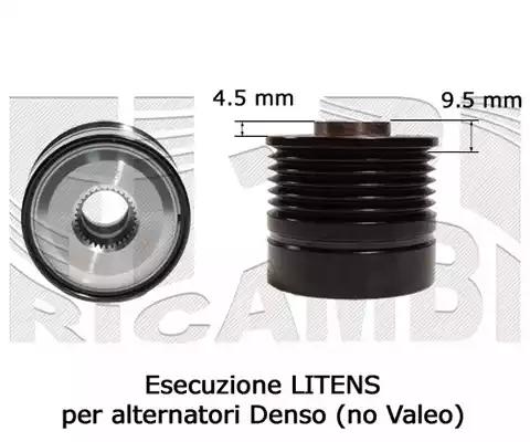 87882 Механизм свободного хода CALIBER - O-CATALOG